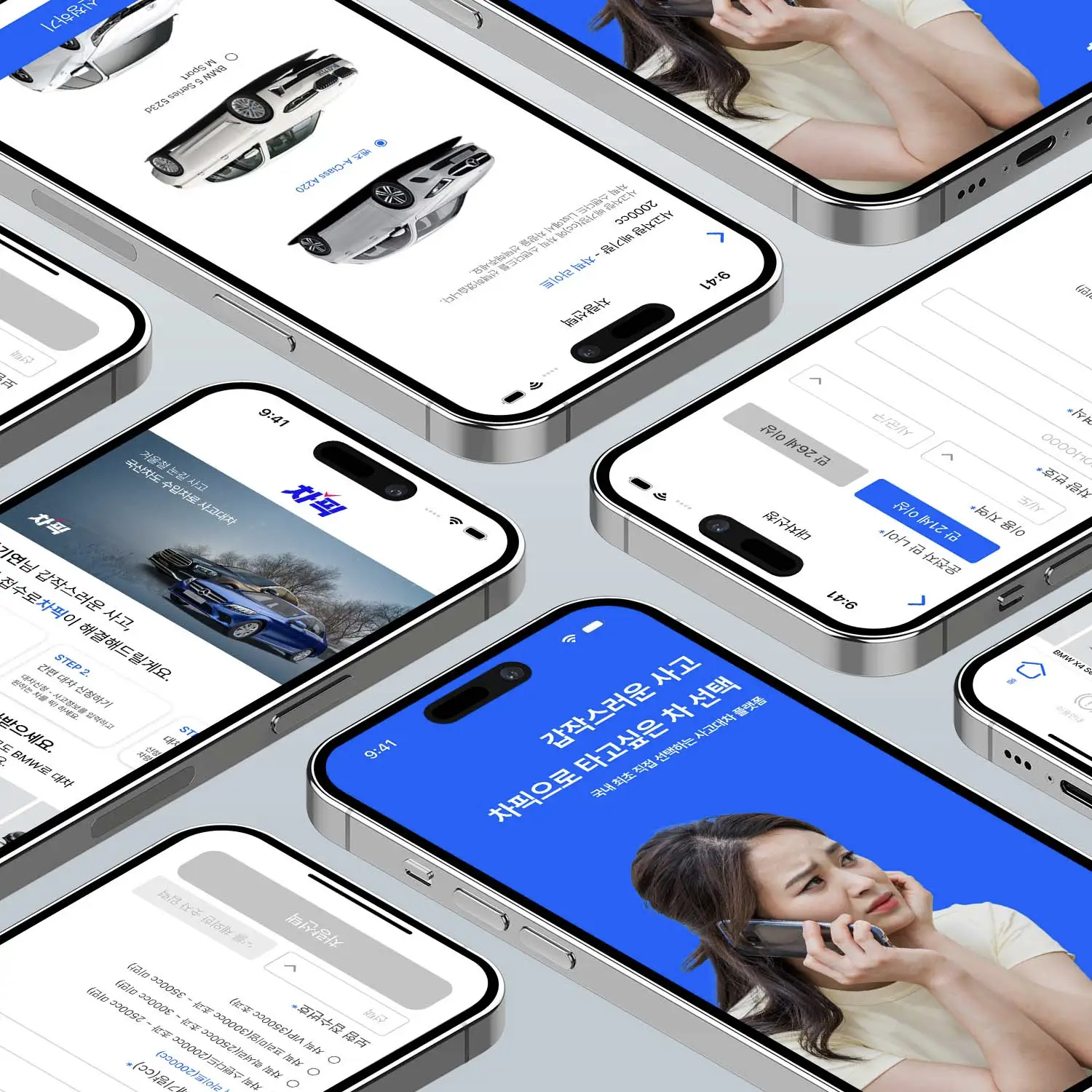 인터랙티브 디벨로퍼 | 크몽 전문가